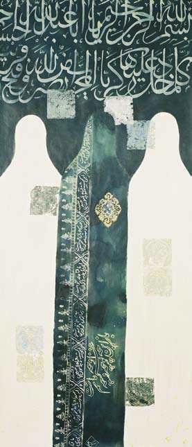 Khosrow Hassanzadeh – Painting (From The “Ashura” Series, 2000 ...